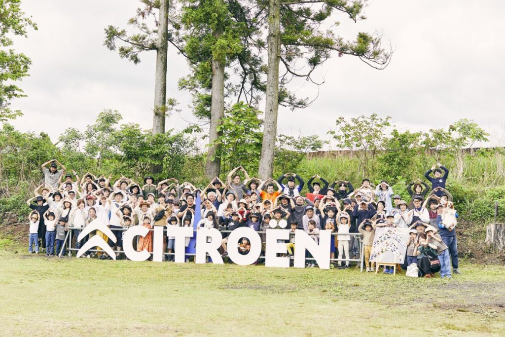 Citroënist Rendez-vous OWNERS’ FESTIVAL | Avec CITROËN アベック シトロエン
