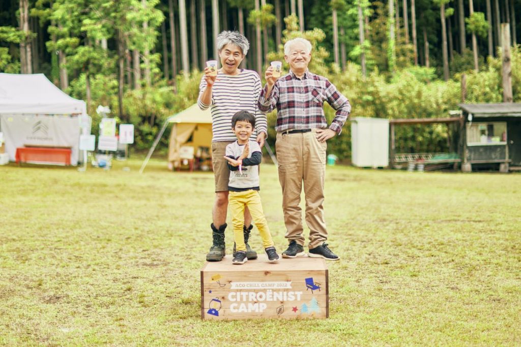 Citroënist Rendez-vous OWNERS’ FESTIVAL | Avec CITROËN アベック シトロエン